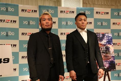バウンサーの後輩・武田光司と「骨肉の争い」も新居すぐるは「慣れてる」 昨年は親友をサッカーボールキックで病院送りに【rizin Decade