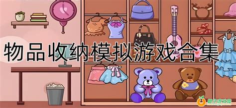 宝可梦同人游戏推荐大全 宝可梦同人游戏合集 橙子游戏网