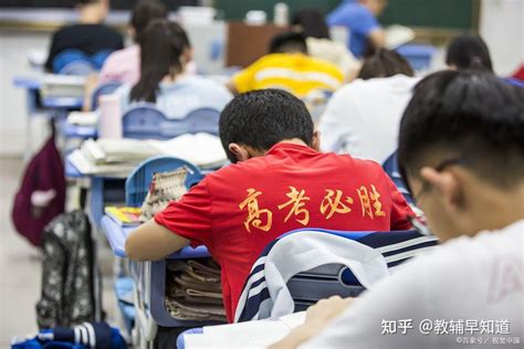 高中教辅推荐五本比较好的高中教辅书让孩子爱上学习 知乎