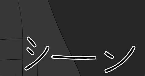 隠世万華鏡録】 【隠万】逆上 ウラヌスのマンガ 漫画 【隠万】交流 妖狐 Pixiv