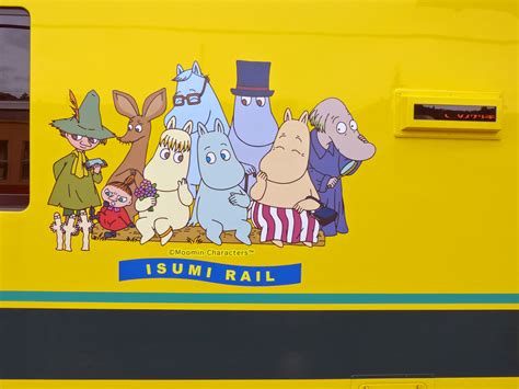 いすみ鉄道いすみ300型画像サムネイル1 100 AGUI NET