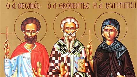 ΘΕΟΜΗΤΟΡΟΣ ΚΥΡΙΑΚΗ 5 1 2025 ΟΡΘΡΟΣ κ ΘΕΙΑ ΛΕΙΤΟΥΡΓΙΑ Youtube