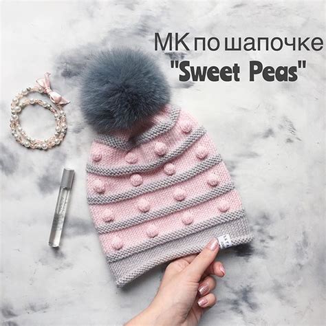 Pin on Вязание. Шапочки и аксессуары