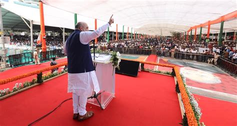 Photographs Bjp National President Shri Amit Shah Addressing Bjps