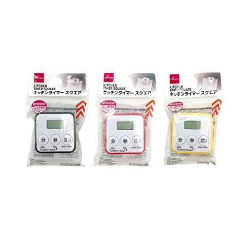 Kitchen Timer Square Daiso Singapore
