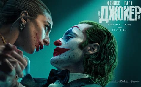 Синематика сеть кинотеатров