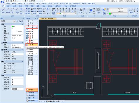 建筑cad教程：cad门窗自动编号与一键生成门窗表！ 土木在线