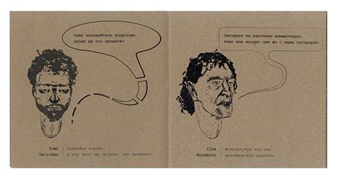 About Bhsd On Behance