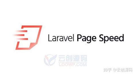 Laravel Page Speed Laravel
