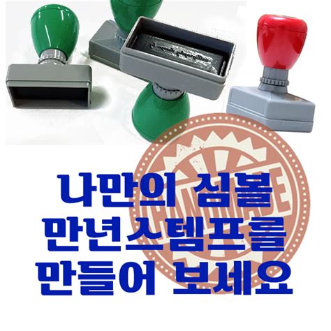 친환경 날개박스의 상세설명 페이지 입니다