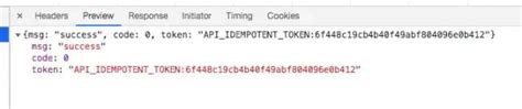 如何生成以及校验token 阿里云开发者社区