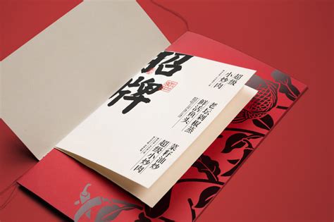 Design By