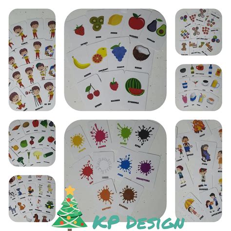 My Busy Board Флеш картички Овозможуваат детето преку игра да ги научи поимите и зборовите