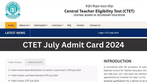 Ctet July Admit Card 2024 Release Date Kab Aaegak Sarkari Result 2024