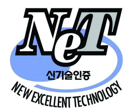 하반기 ‘농림식품신기술인증 신청 받는다