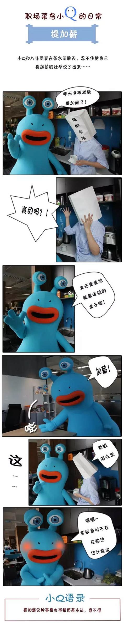 第一狗仔卓偉的「豐功偉績」 每日頭條