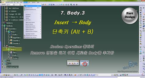 육각 구멍붙이 볼트육각 렌치 볼트 규격 및 모양 카티아 자동 설계 네이버 블로그