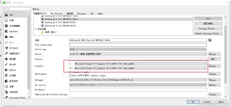 Project Error Cannot Run Compiler Cl Output编译报错的解决思路noveltyno9的博客 爱代码爱编程
