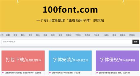 25个高质量免费海报素材网已分类整理 知乎