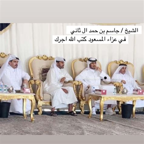 Saeed Hamad Alaswd ‎المغفور له إن شاء الله الشيخ غانم بن عبدالرحمن بن