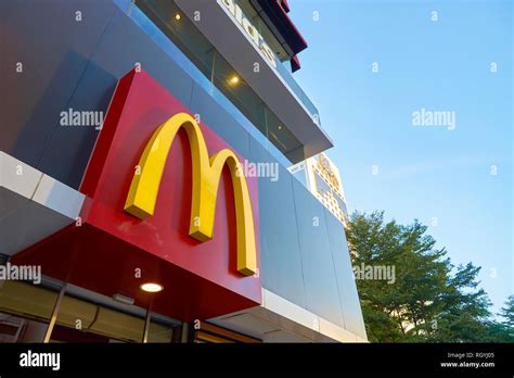 Shenzhen China Circa January 2017 Mcdonalds Restaurant In