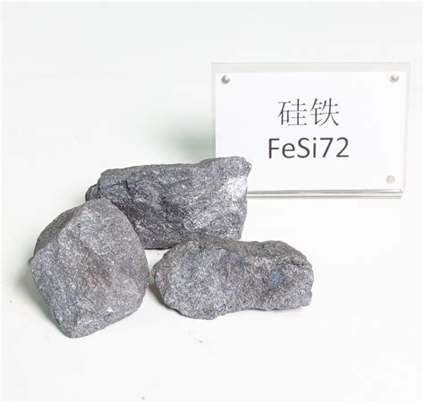 OEM Lump Shape Alloy Ferro Silicon FeSi 72 75 For Casting Iron China