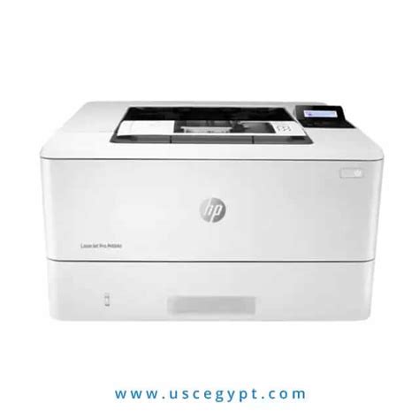 تعريف طابعة Hp Laserjet Pro M404 Driver · العالمية للأنظمة Usc Egypt