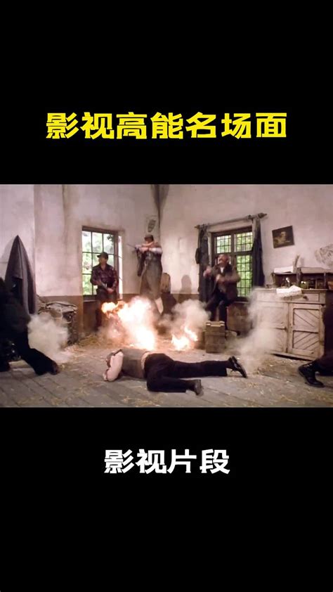 这确定是碳基生物，能想出的剧情吗 度小视