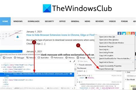 How To Check If A Link Is Safe Or Not Using Your Web Browser