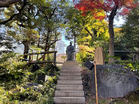 Akasaka Parks