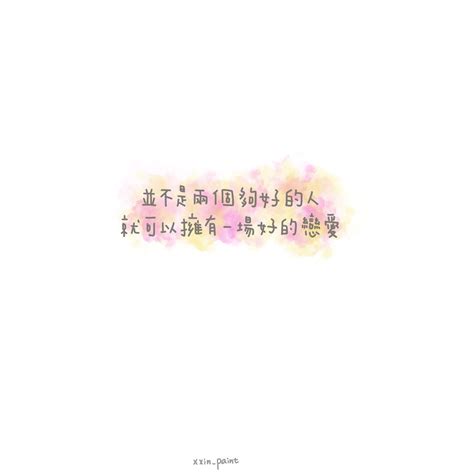 手寫的溫度🖌｜感情篇｜手寫｜桌布 日記版｜popdaily 波波黛莉