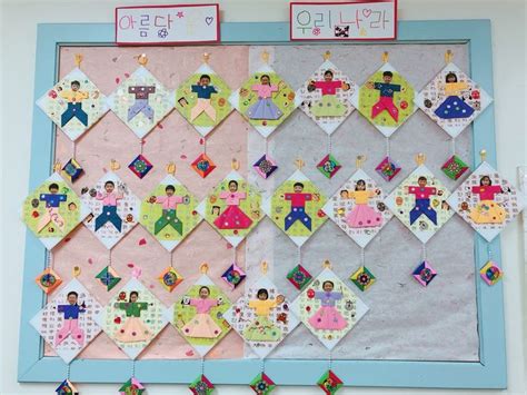 Korean kids crafts에 있는 핀 가을모빌 유치원 미술 프로젝트 유치원 아이디어