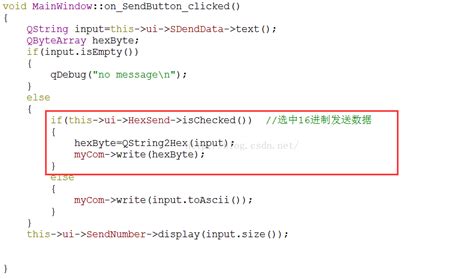 qt实现串口通信 附源码下载 qt串口读取 开源 csdn博客