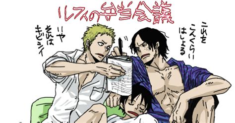 Asl 【学パロ】現実逃避Ⅱ 音飛びのマンガ Pixiv