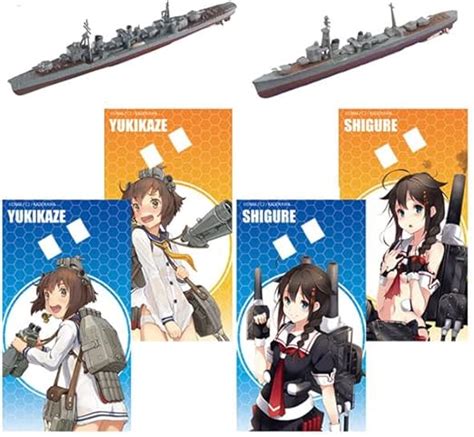 Amazon 艦これモデル3 06 雪風駆逐艦＆時雨白露型駆逐艦 エフトイズコンフェクト 12000 プラモデル 通販