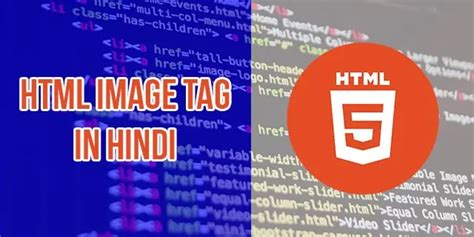 How To Insert Image In Html Tech Samundra