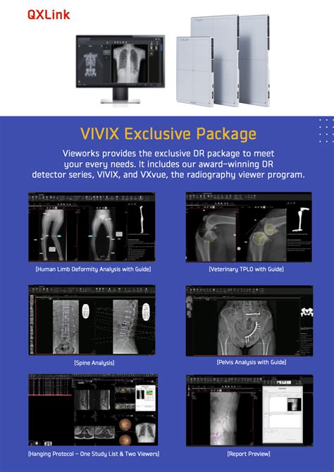 [exploration] Qxlink Intuitive And Powerful Streamlined Mini Pacs