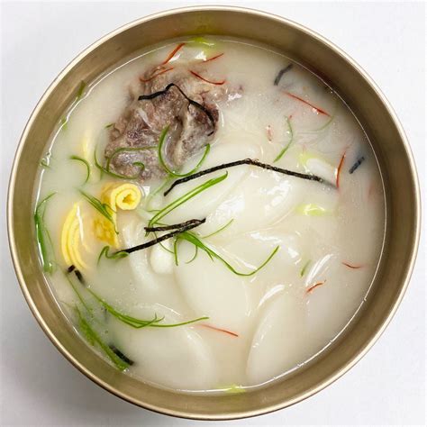 Menu — San Ho Won