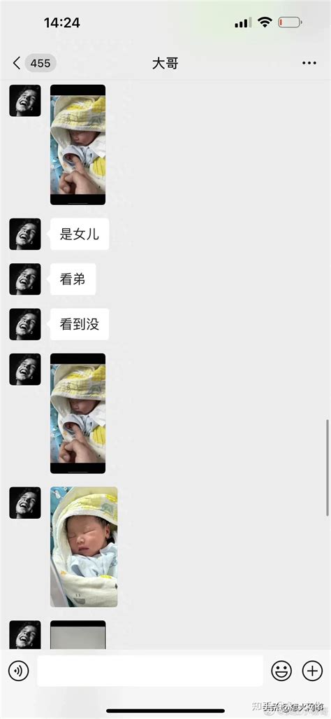 疯狂小杨哥的大杨哥喜得千金，1亿元买楼，还有卖假货一亿元赔款 知乎