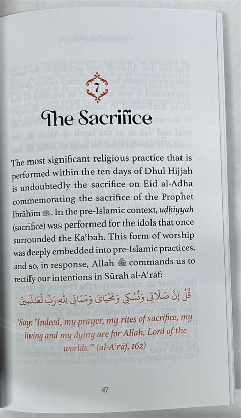 Virtues Of Dhul Hijjah By Omar Suleiman Kube A