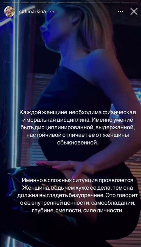 Pin On Женская энергия