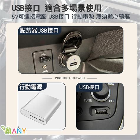 涼扇 汽車風扇 雙風扇 車用風扇 汽車電風扇 車載風扇 涼風扇 雙頭風扇 出風口風扇 迷你風扇 車內散熱 快速降溫 露天市集 全台最大