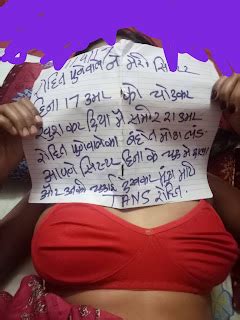 Interfaith Sex Story Muslim Sameer Ki Behan Ki Chudai Ki Hindu Ne Interfaith Chudai