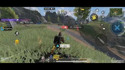 شاتگان زنی Youtube