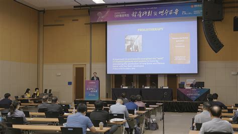 프롤로 청담마디신경외과