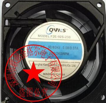 F2e 92s 230 230vac 5060hz 008007a 92mm 散热风扇机柜风扇 阿里巴巴
