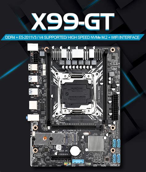 Материнская Плата Jingsha X99 Dual F2 – Telegraph