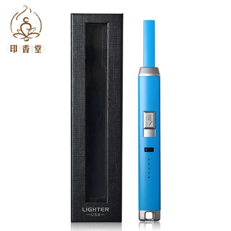 香道专用打火机线香香篆印香粉点香器 USB充电式电子点烟点火器 虎窝淘