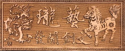 吉興佛具店 客戶請來的關公，老闆自己整修粉面，謝謝客戶的支持。 吉興佛具店 各類金紙香品神桌拜拜用品神像整修 📍地址：花蓮縣