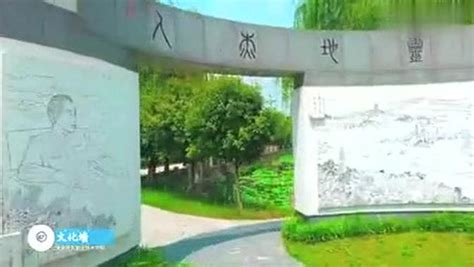 江苏电子信息职业学院 原淮安信息职业技术学院 2018迎新晚会开场视频 音乐视频 搜狐视频